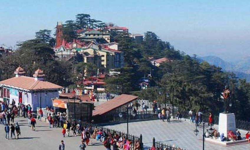 Summer Hill Tour Package | shimla tour package